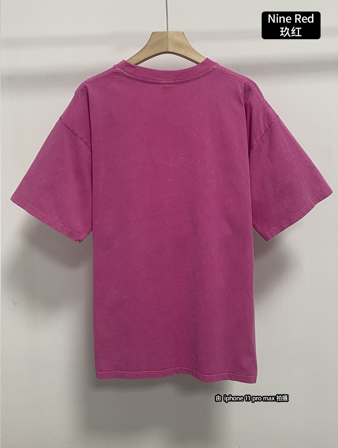 1T3-专注C2M数字化商家赋能