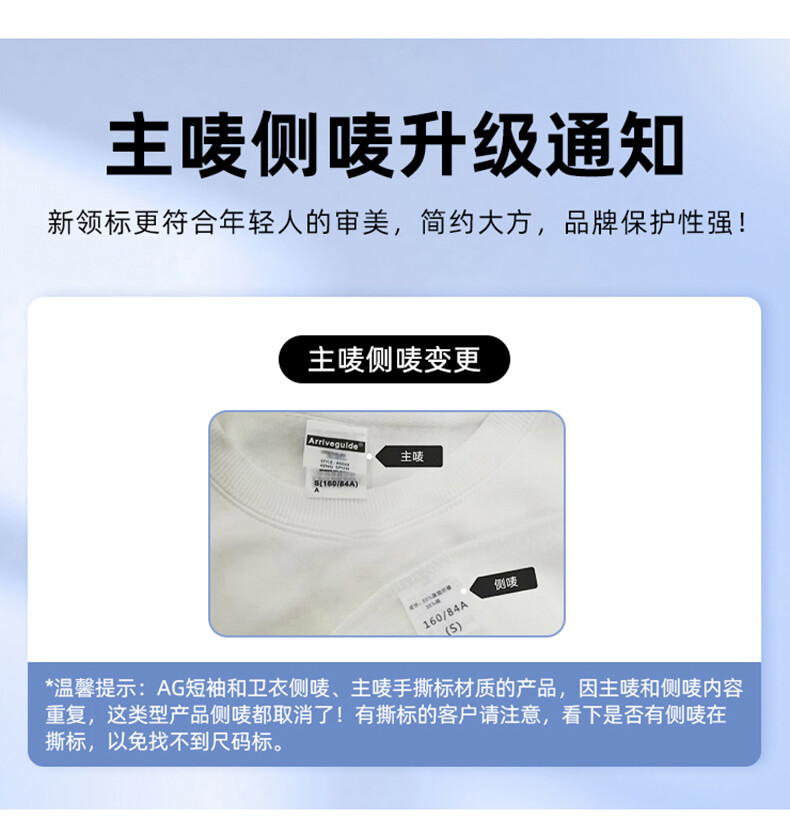 1T3-专注C2M数字化商家赋能