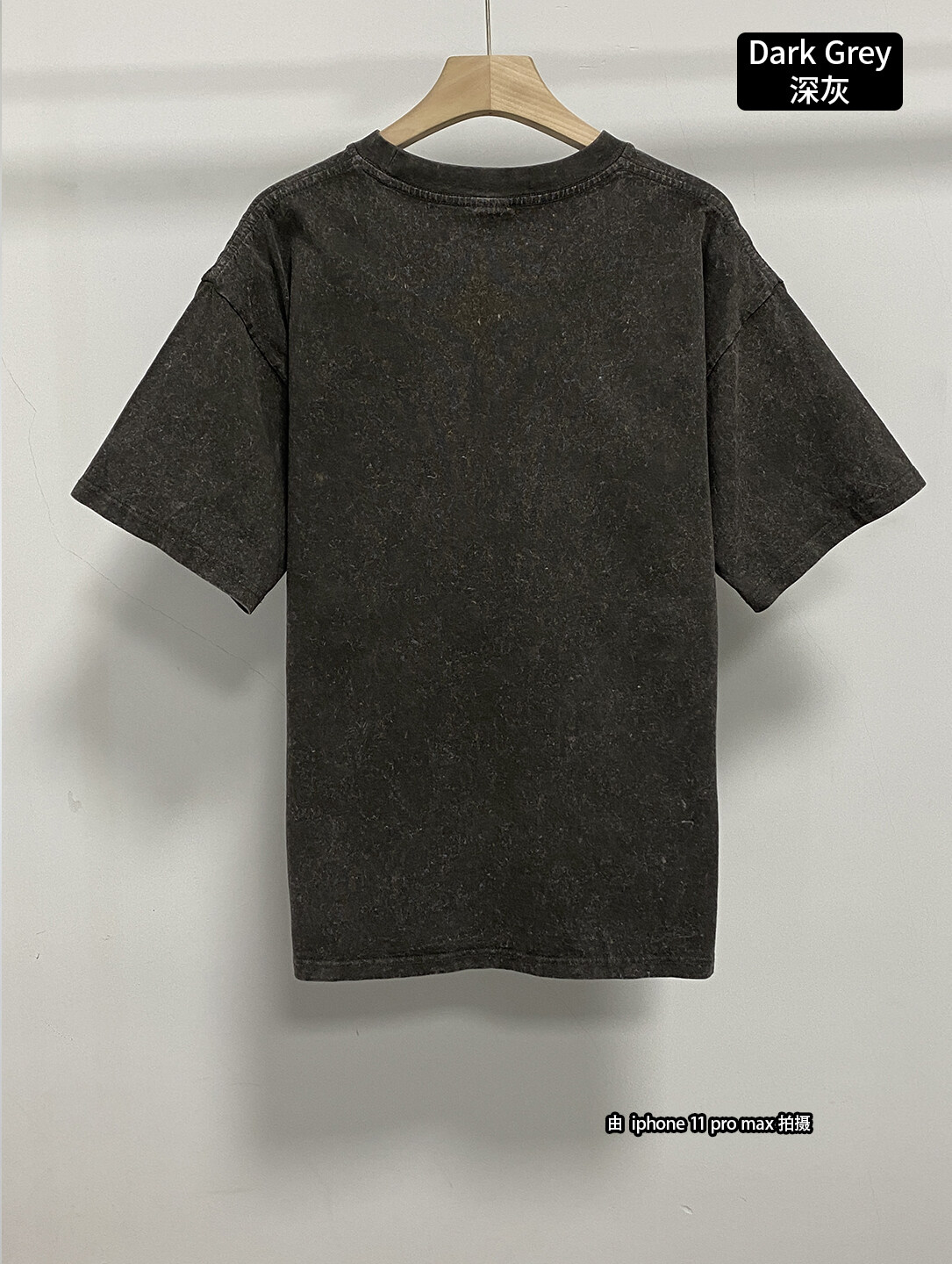 1T3-专注C2M数字化商家赋能