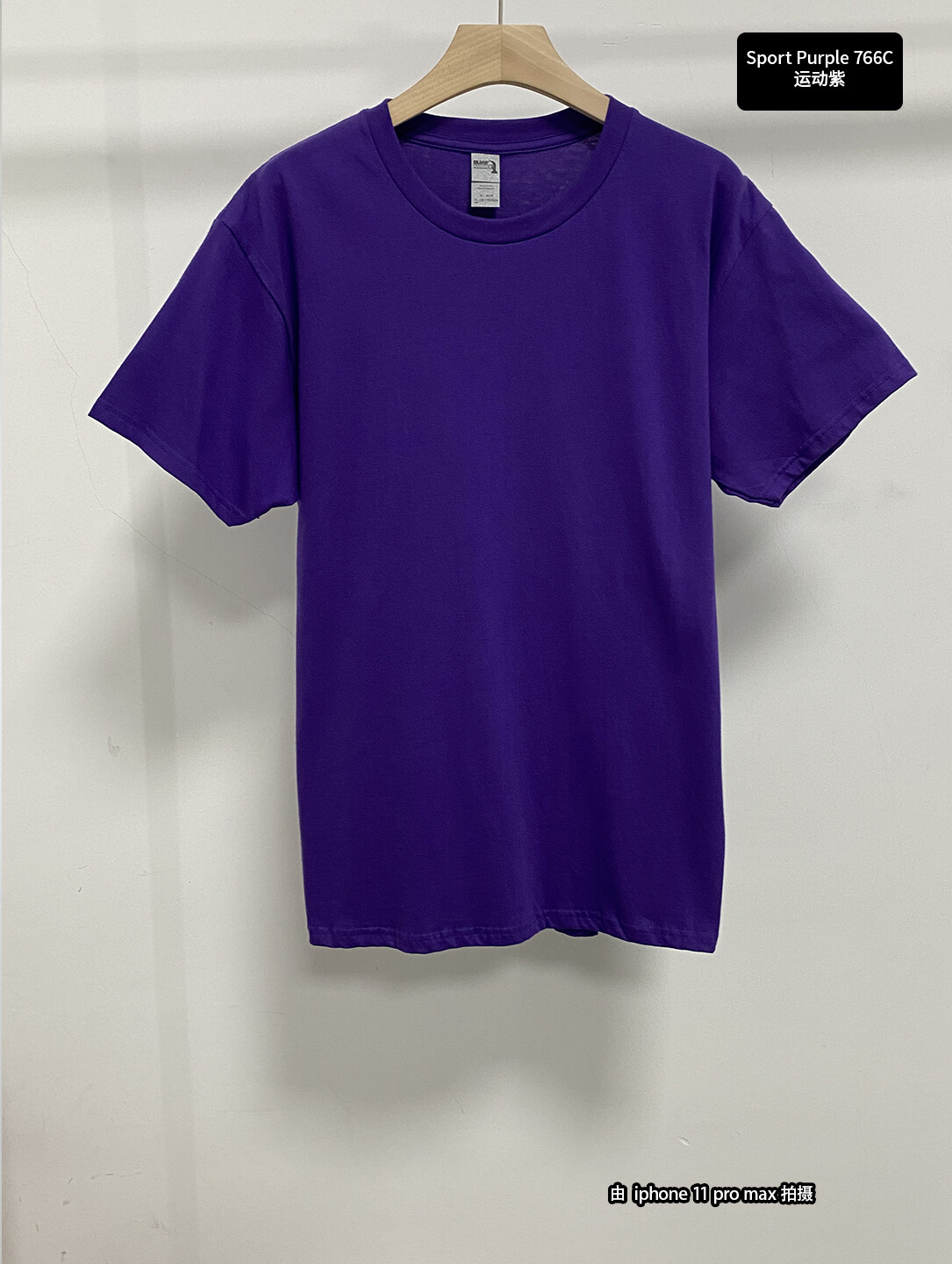 1T3-专注C2M数字化商家赋能