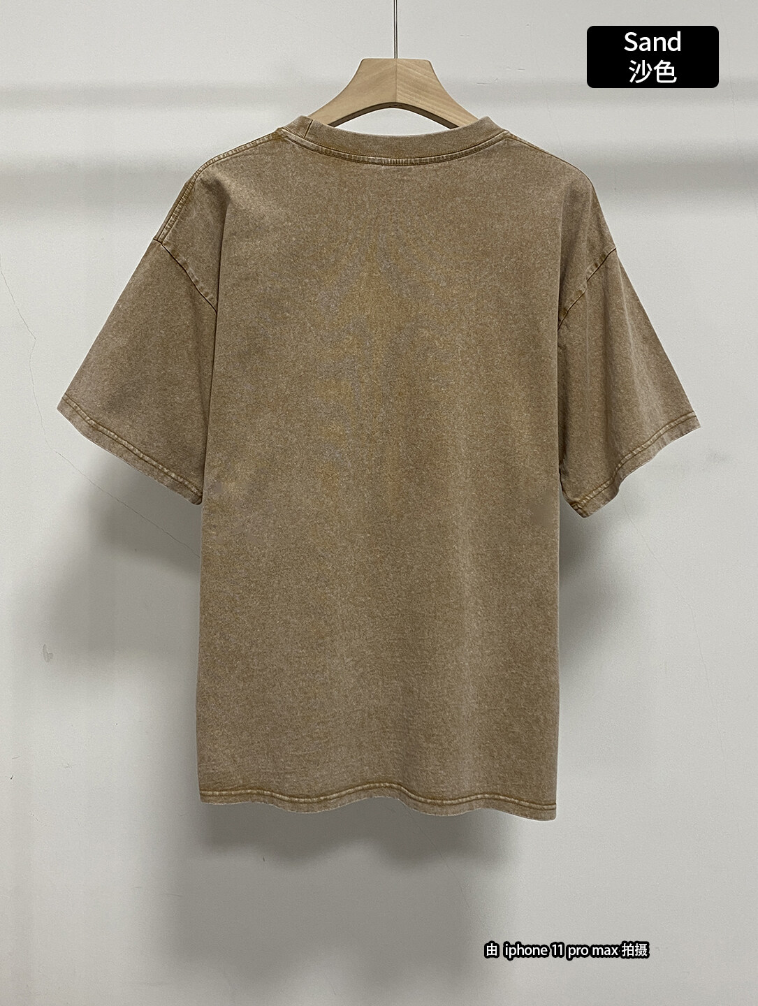 1T3-专注C2M数字化商家赋能