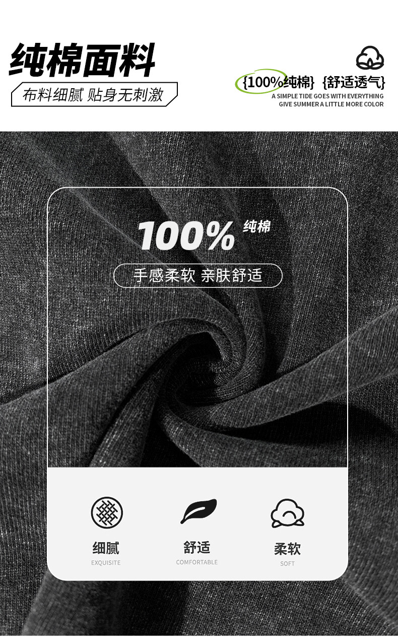 1T3-专注C2M数字化商家赋能