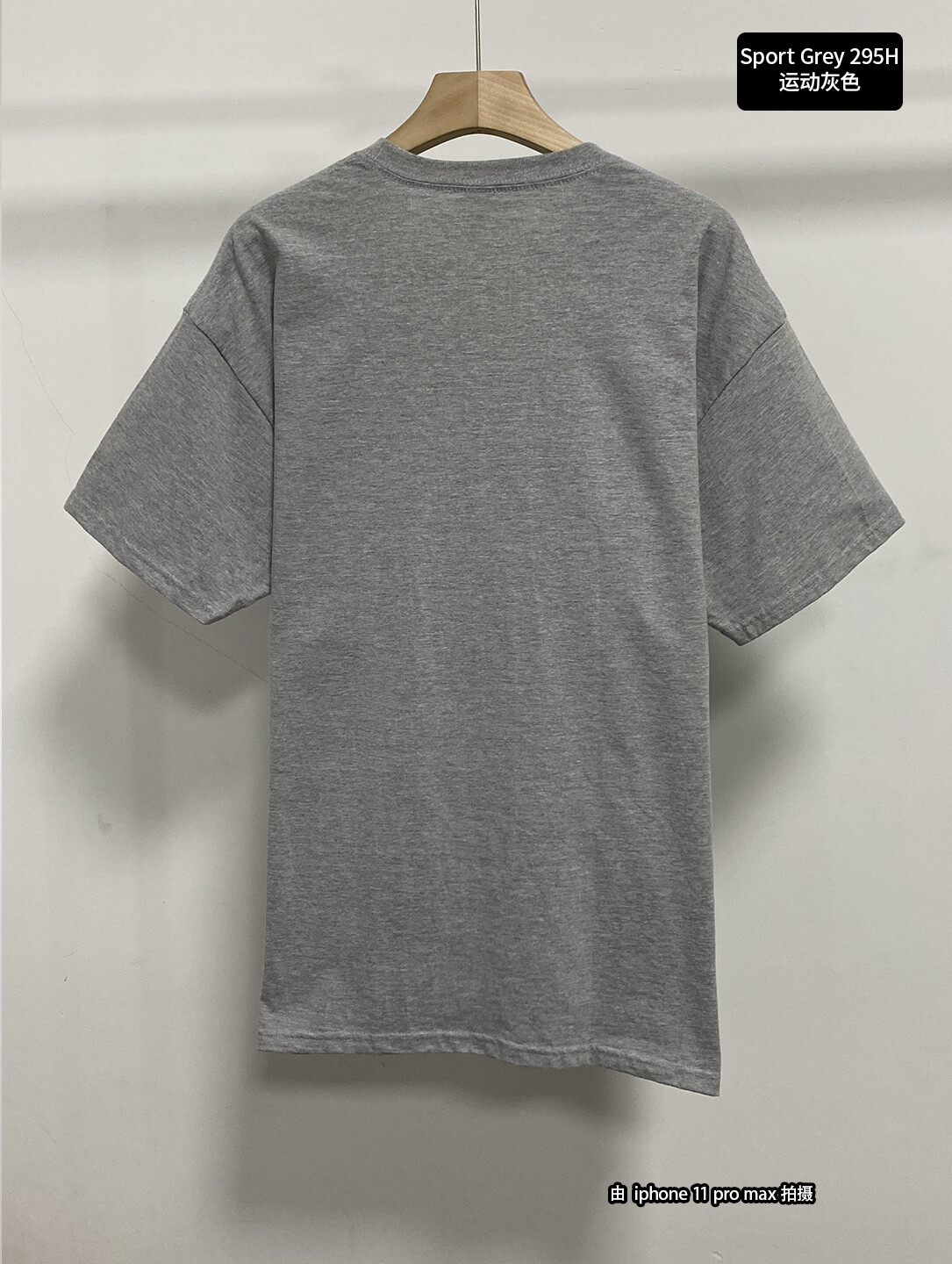 1T3-专注C2M数字化商家赋能