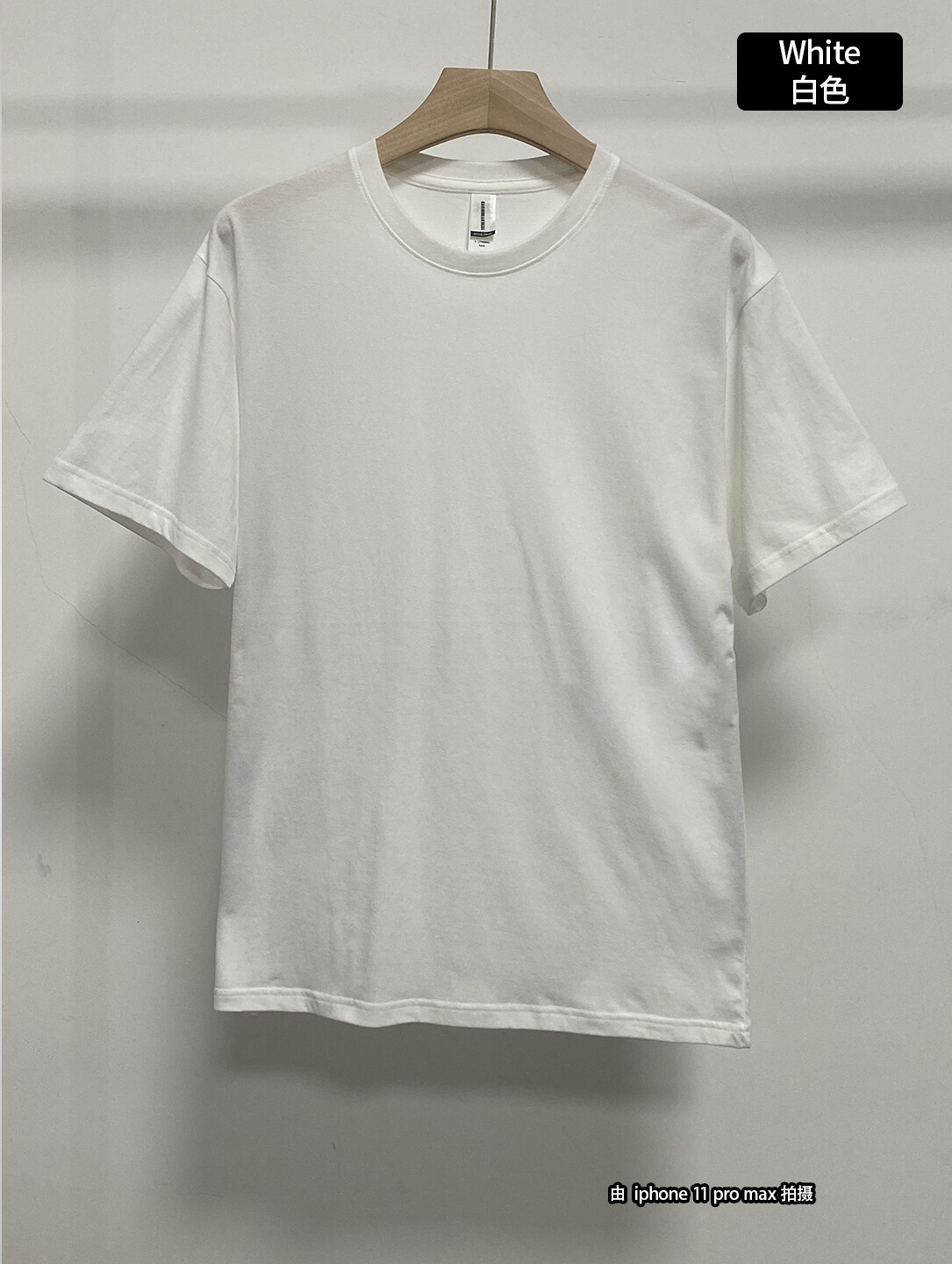 1T3-专注C2M数字化商家赋能