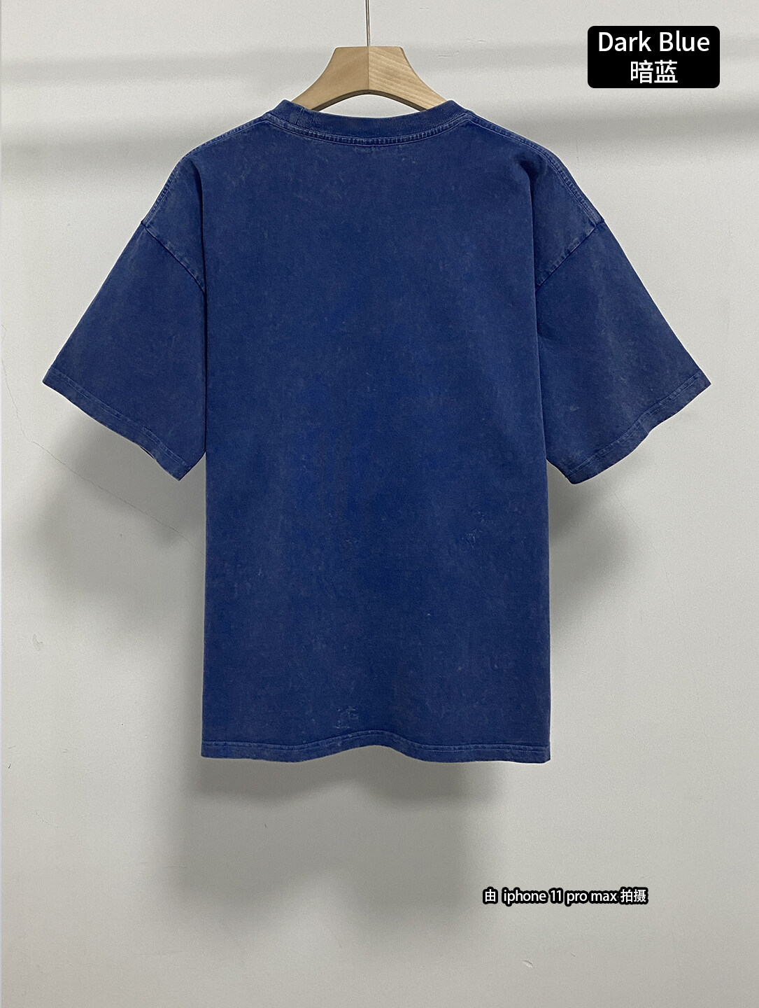 1T3-专注C2M数字化商家赋能