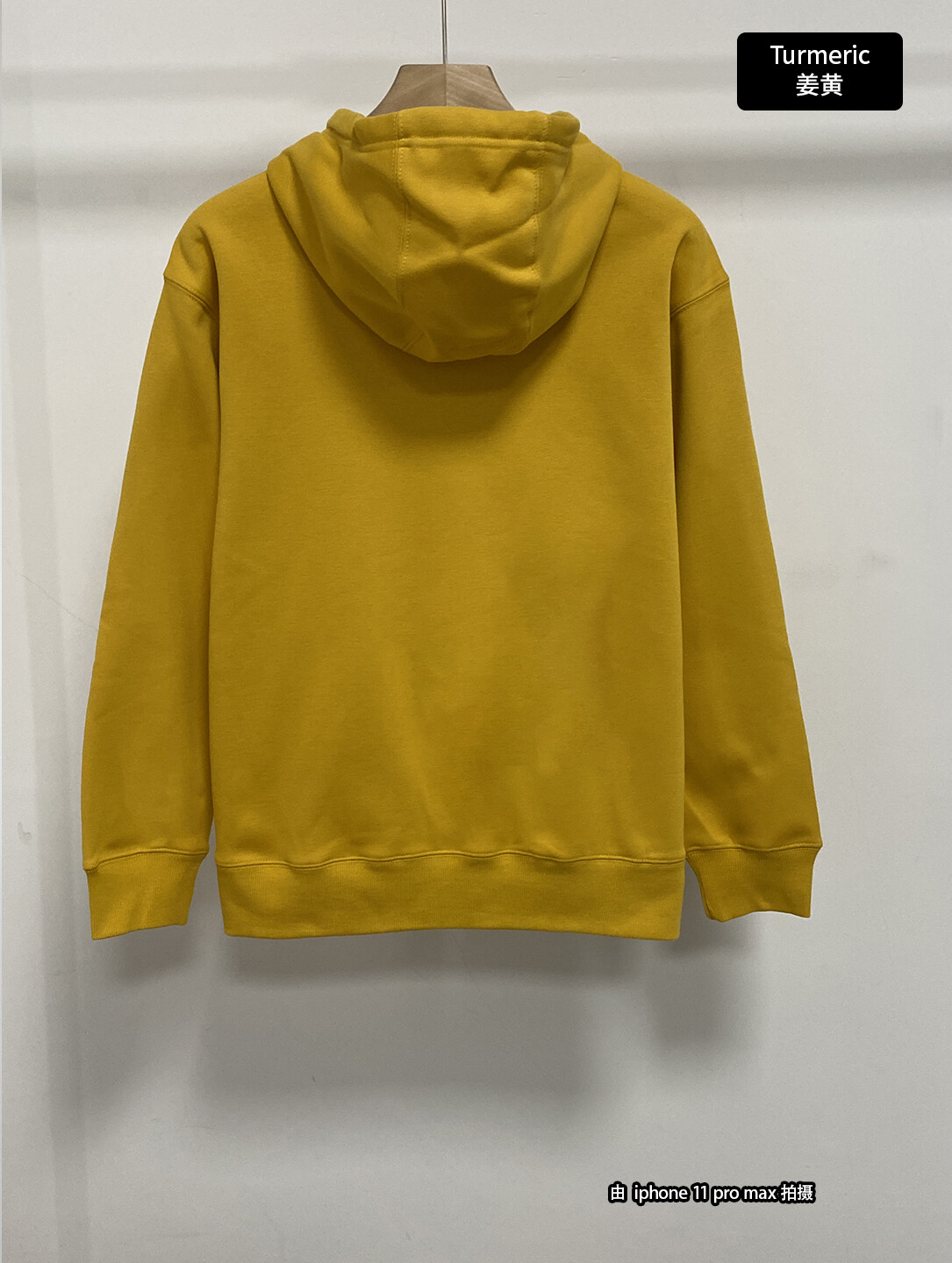 1T3-专注C2M数字化商家赋能