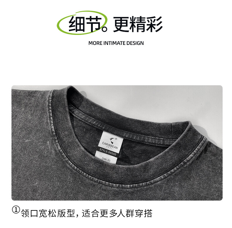 1T3-专注C2M数字化商家赋能