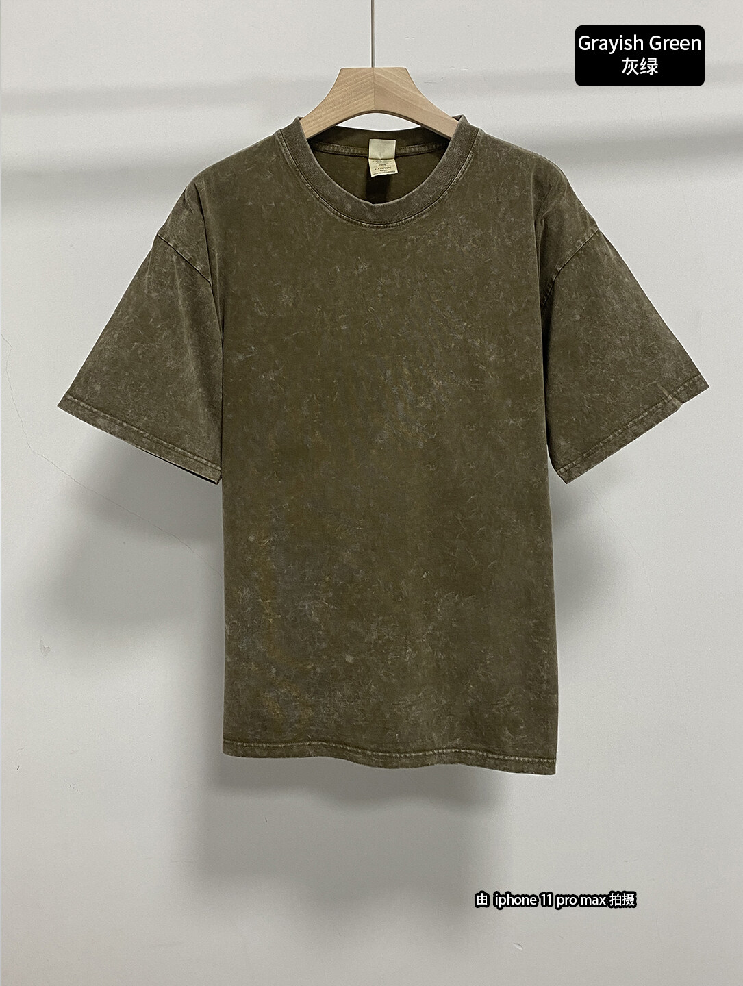 1T3-专注C2M数字化商家赋能