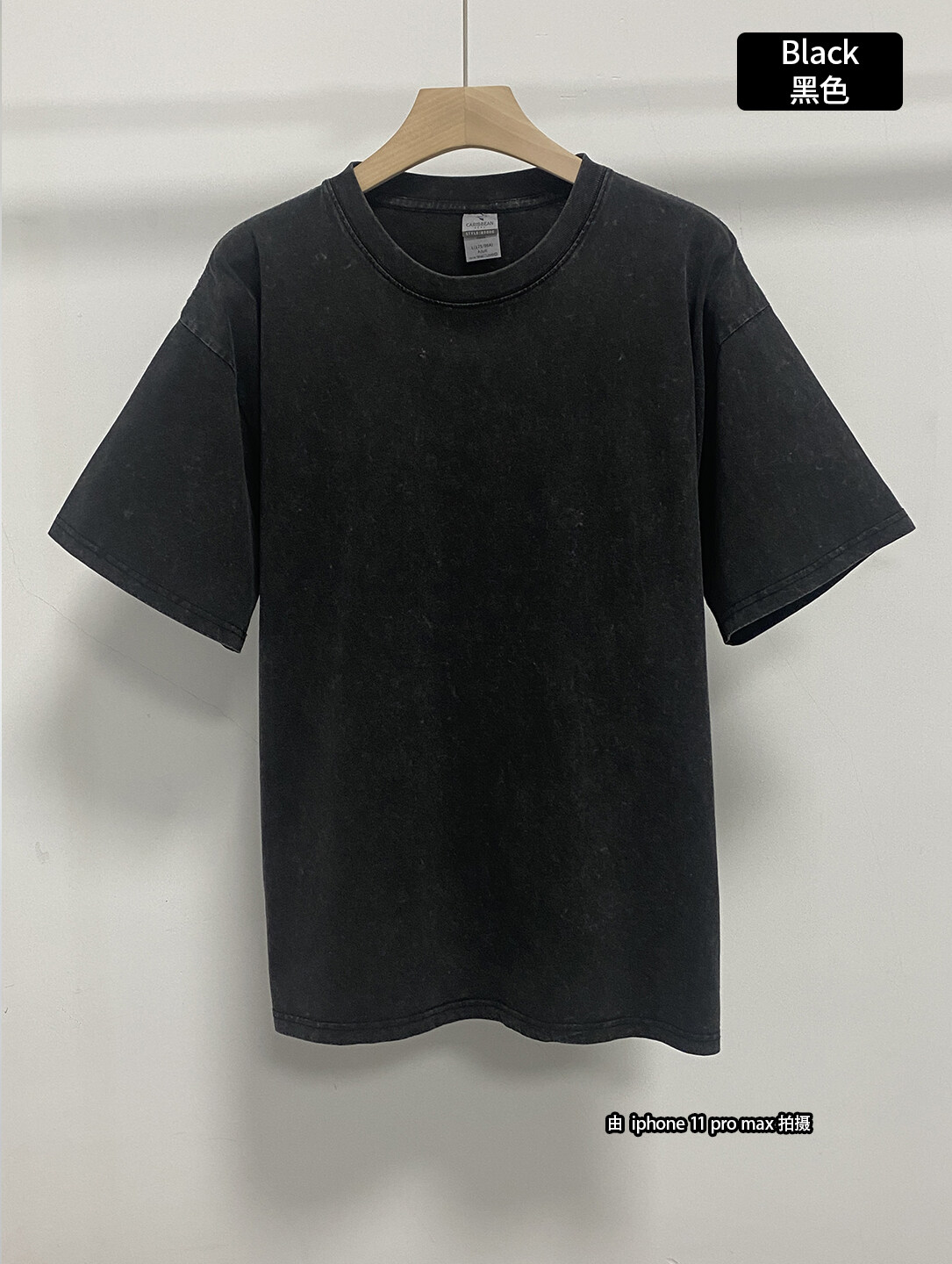 1T3-专注C2M数字化商家赋能