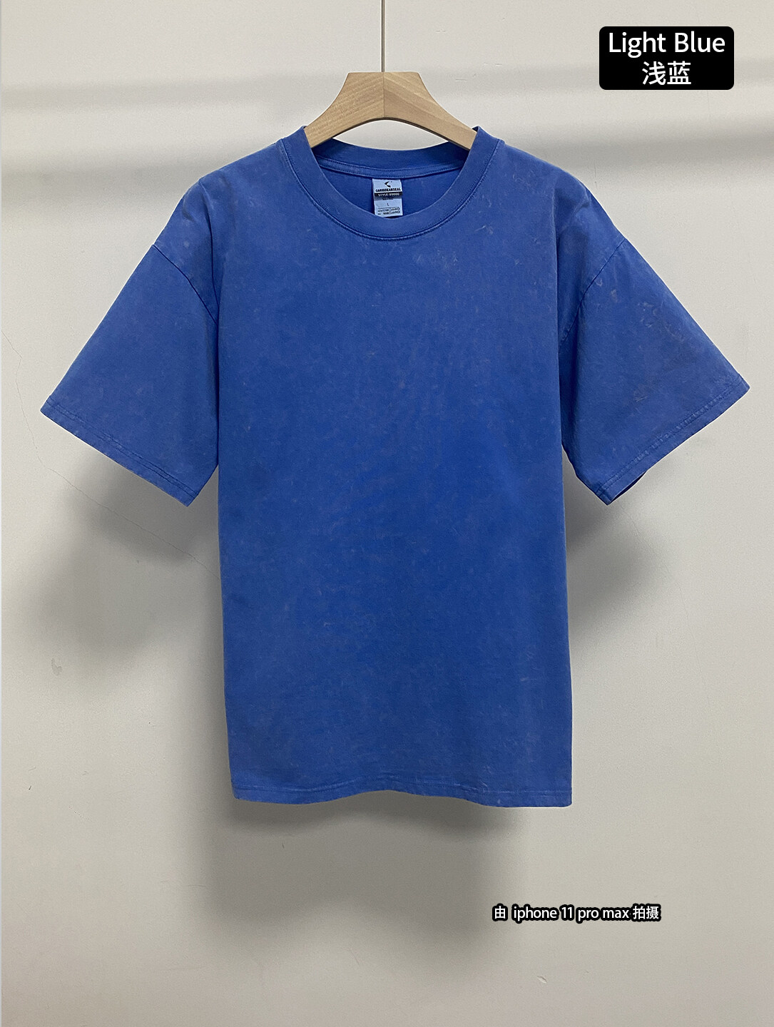 1T3-专注C2M数字化商家赋能