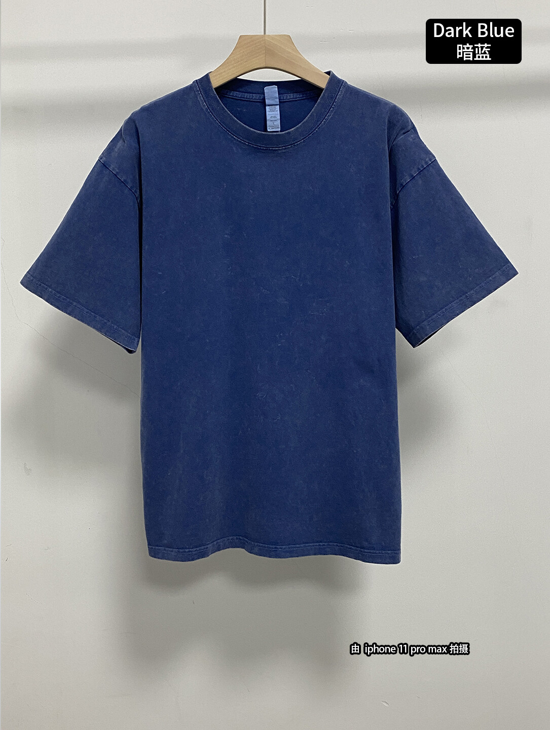 1T3-专注C2M数字化商家赋能