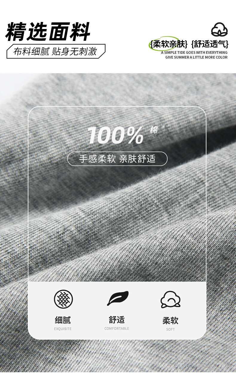 1T3-专注C2M数字化商家赋能