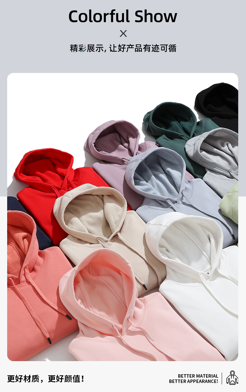 1T3-专注C2M数字化商家赋能