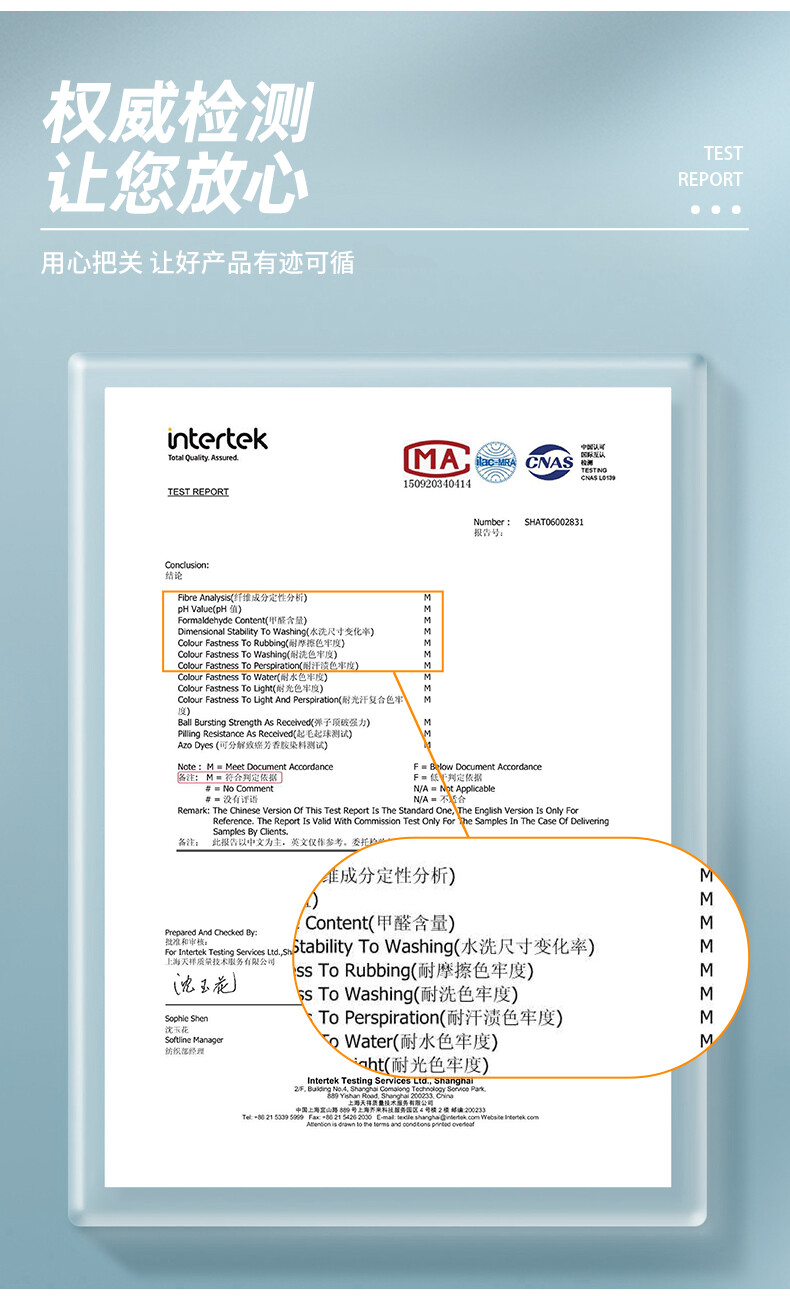 1T3-专注C2M数字化商家赋能