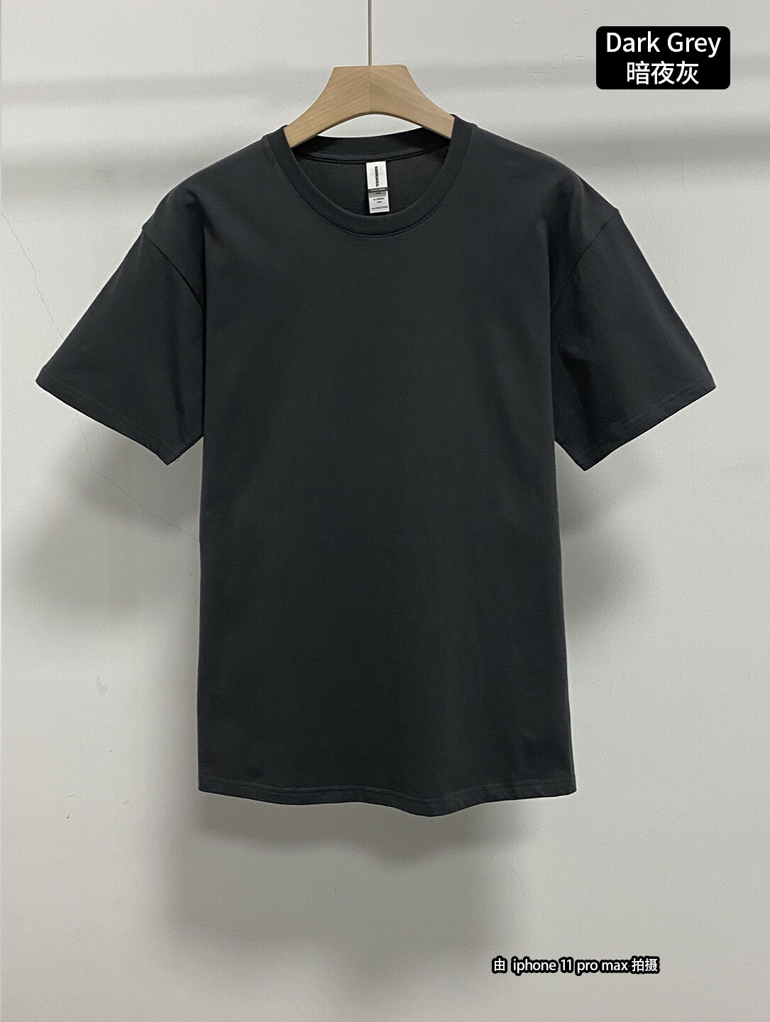 1T3-专注C2M数字化商家赋能