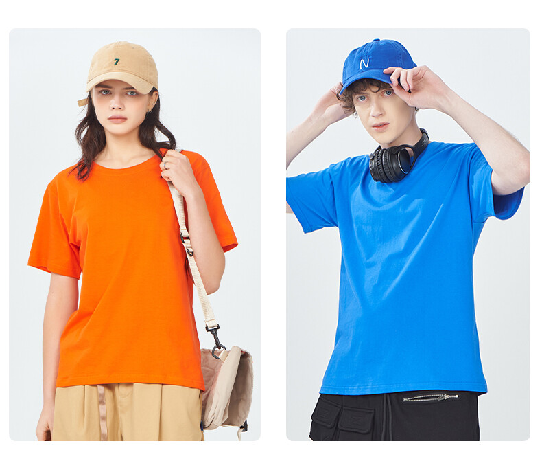 1T3-专注C2M数字化商家赋能