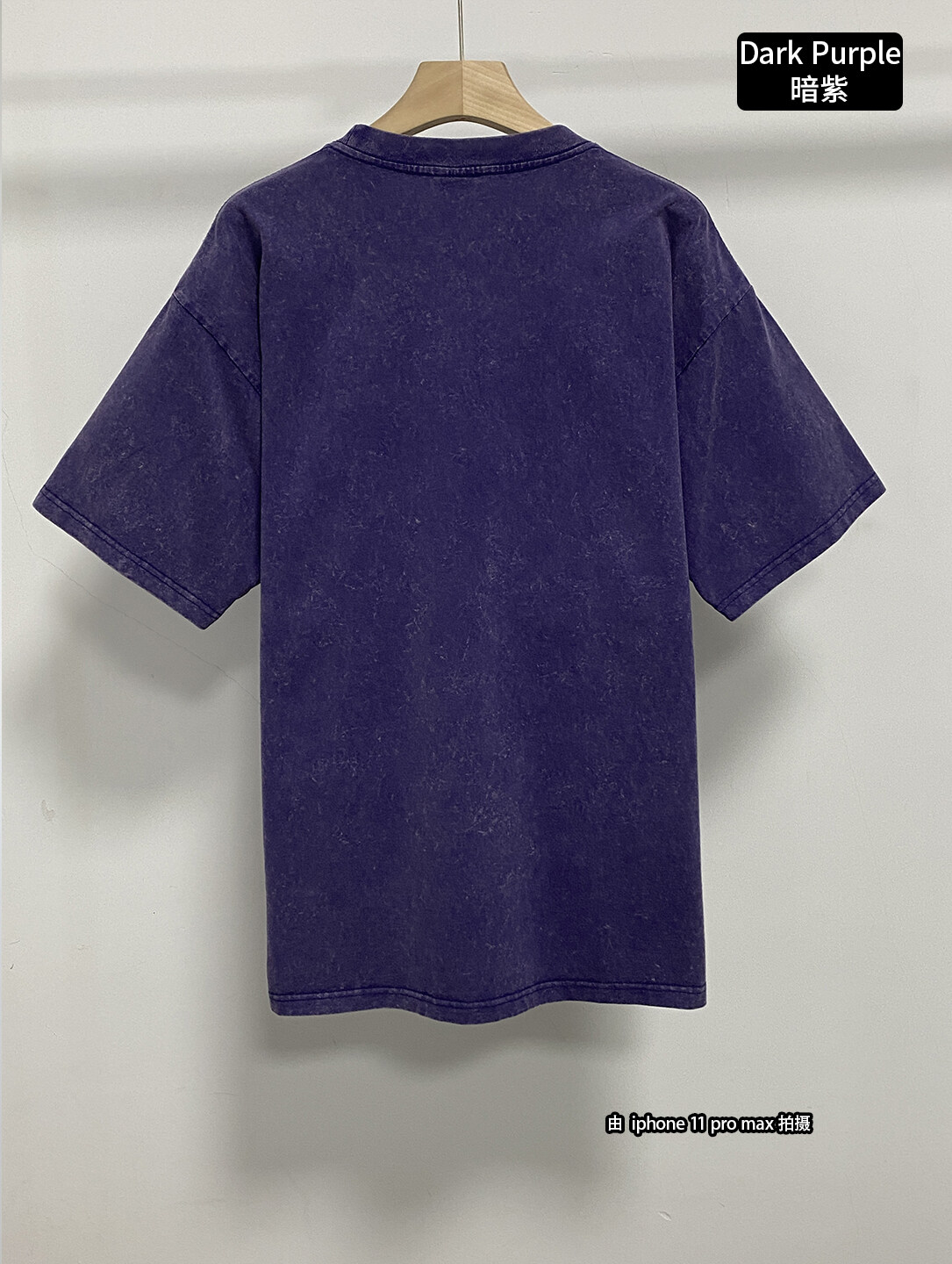 1T3-专注C2M数字化商家赋能