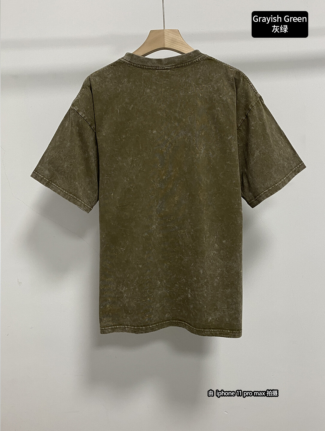 1T3-专注C2M数字化商家赋能