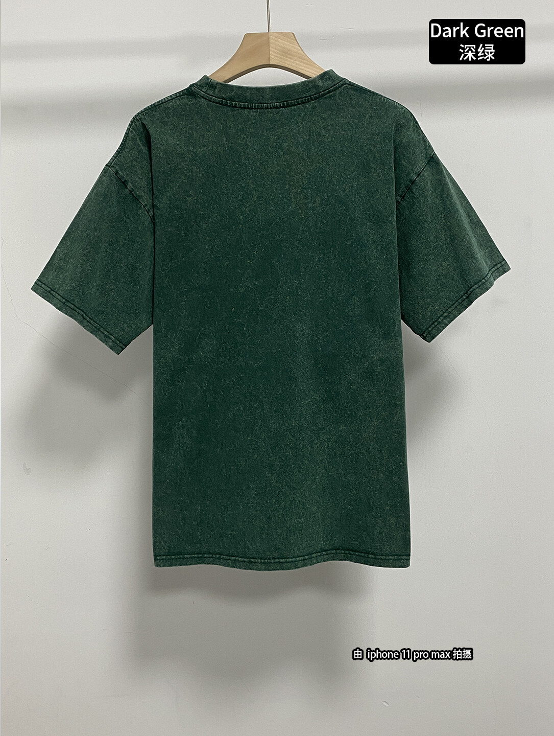 1T3-专注C2M数字化商家赋能