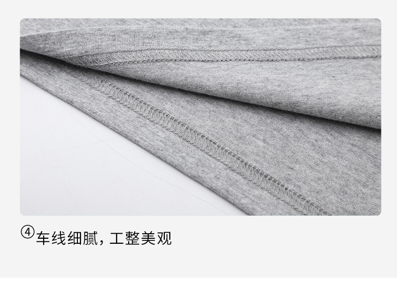 1T3-专注C2M数字化商家赋能