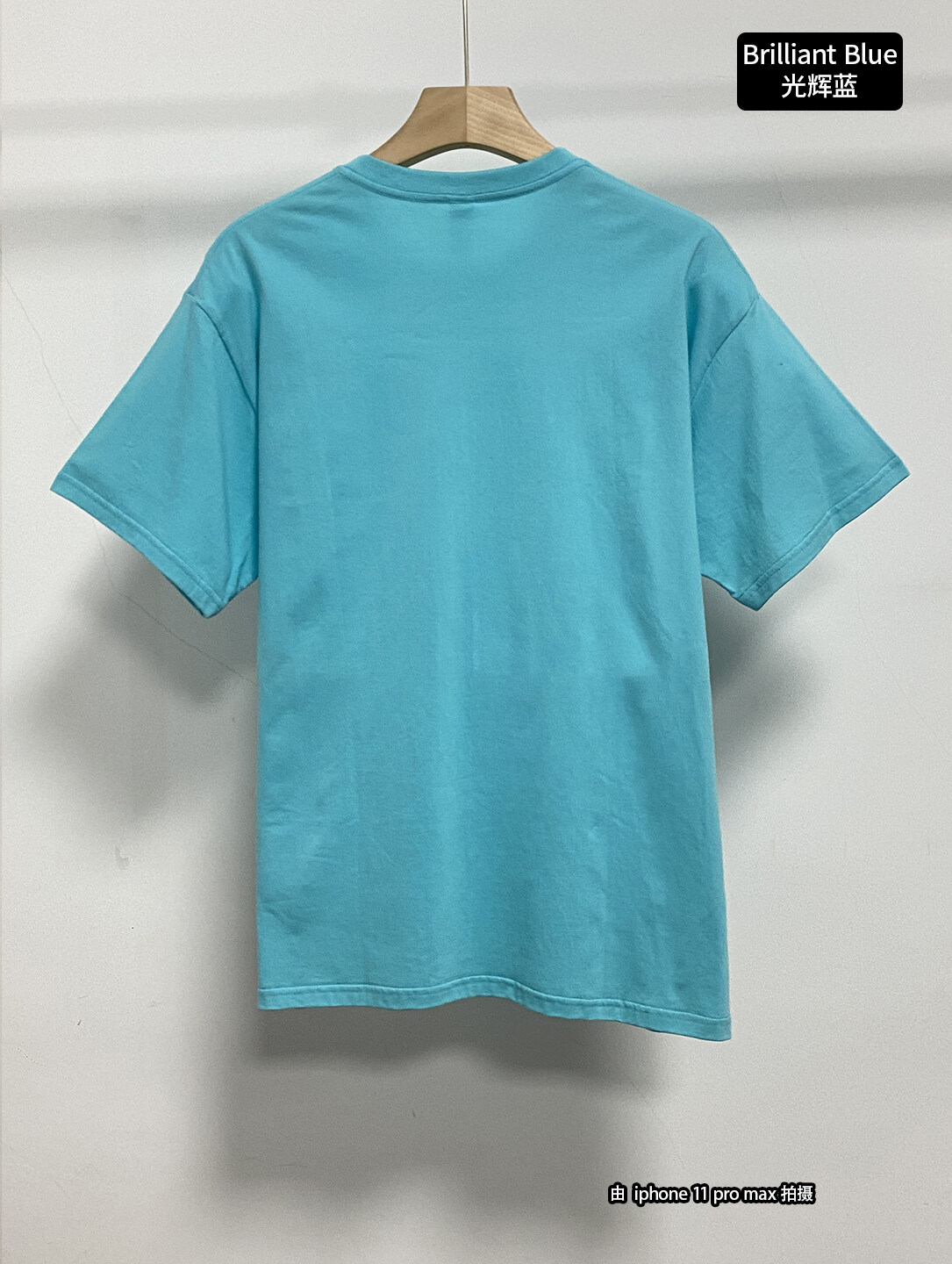 1T3-专注C2M数字化商家赋能