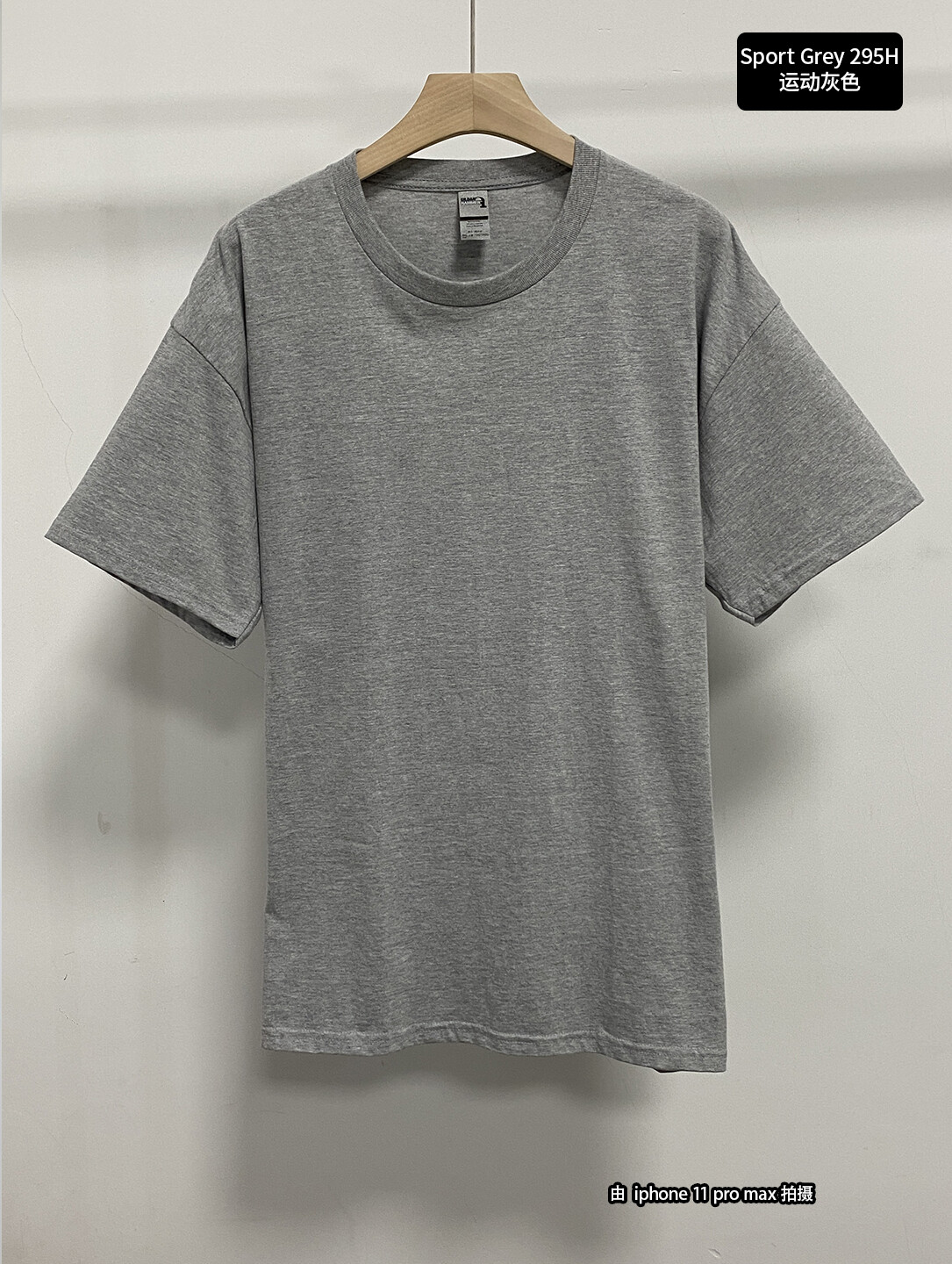 1T3-专注C2M数字化商家赋能