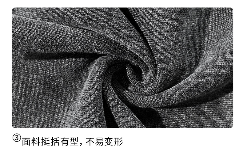 1T3-专注C2M数字化商家赋能