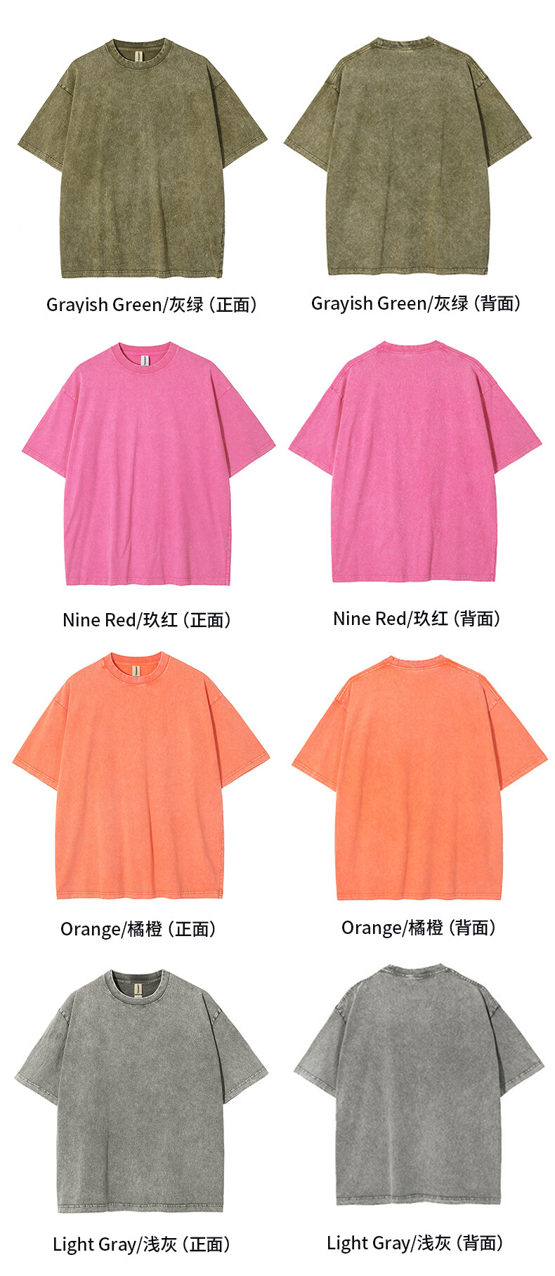 1T3-专注C2M数字化商家赋能