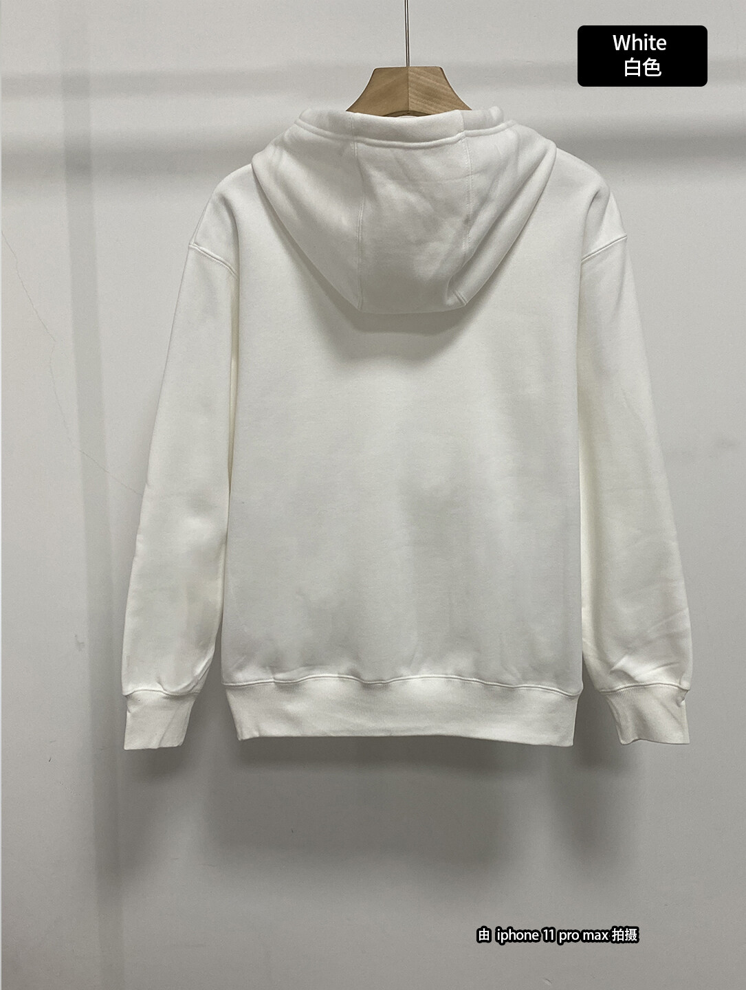 1T3-专注C2M数字化商家赋能