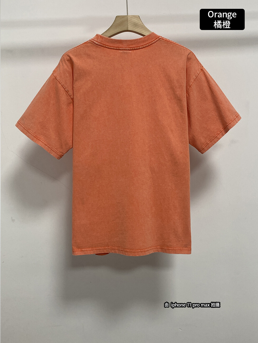 1T3-专注C2M数字化商家赋能