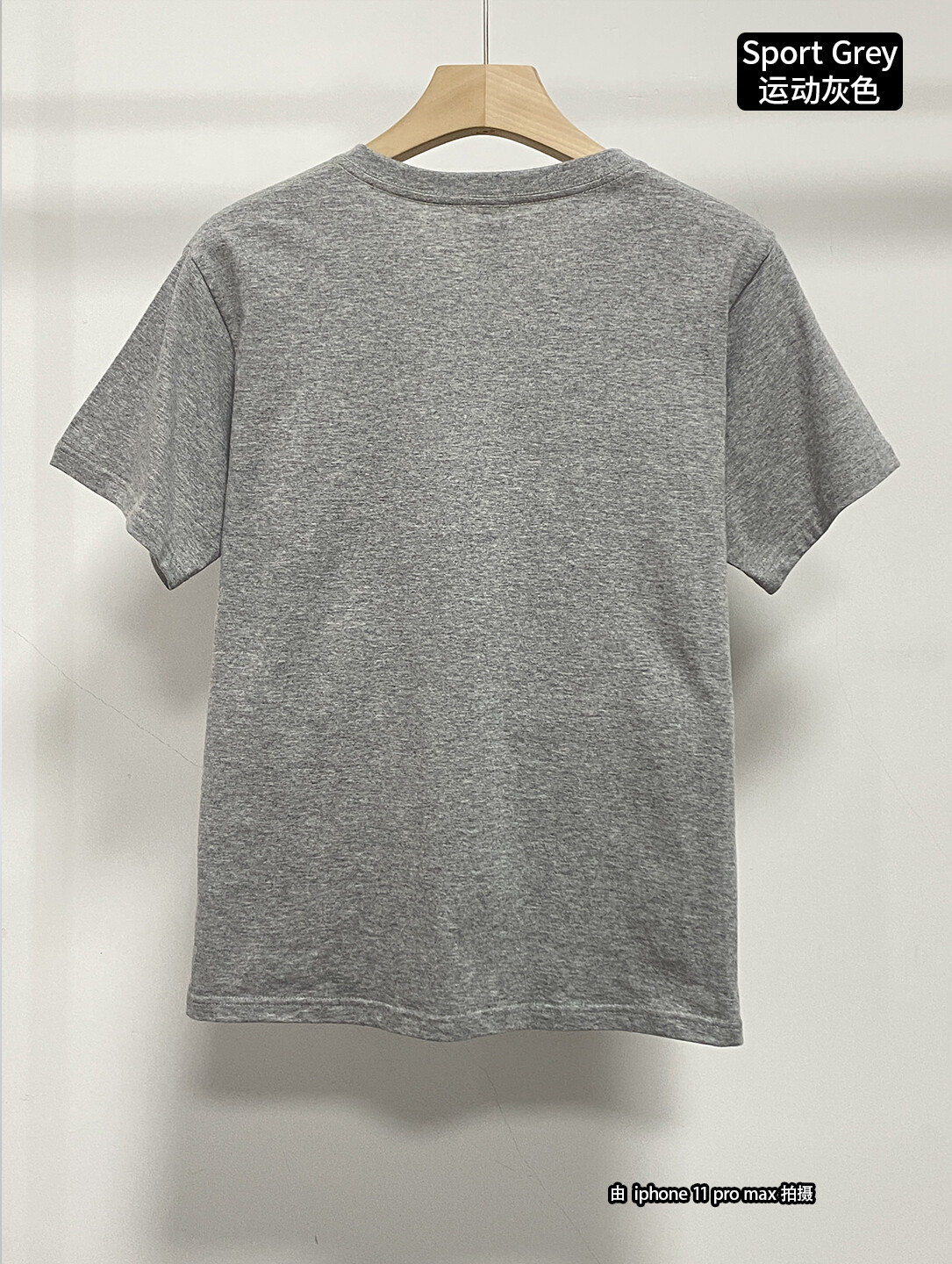 1T3-专注C2M数字化商家赋能